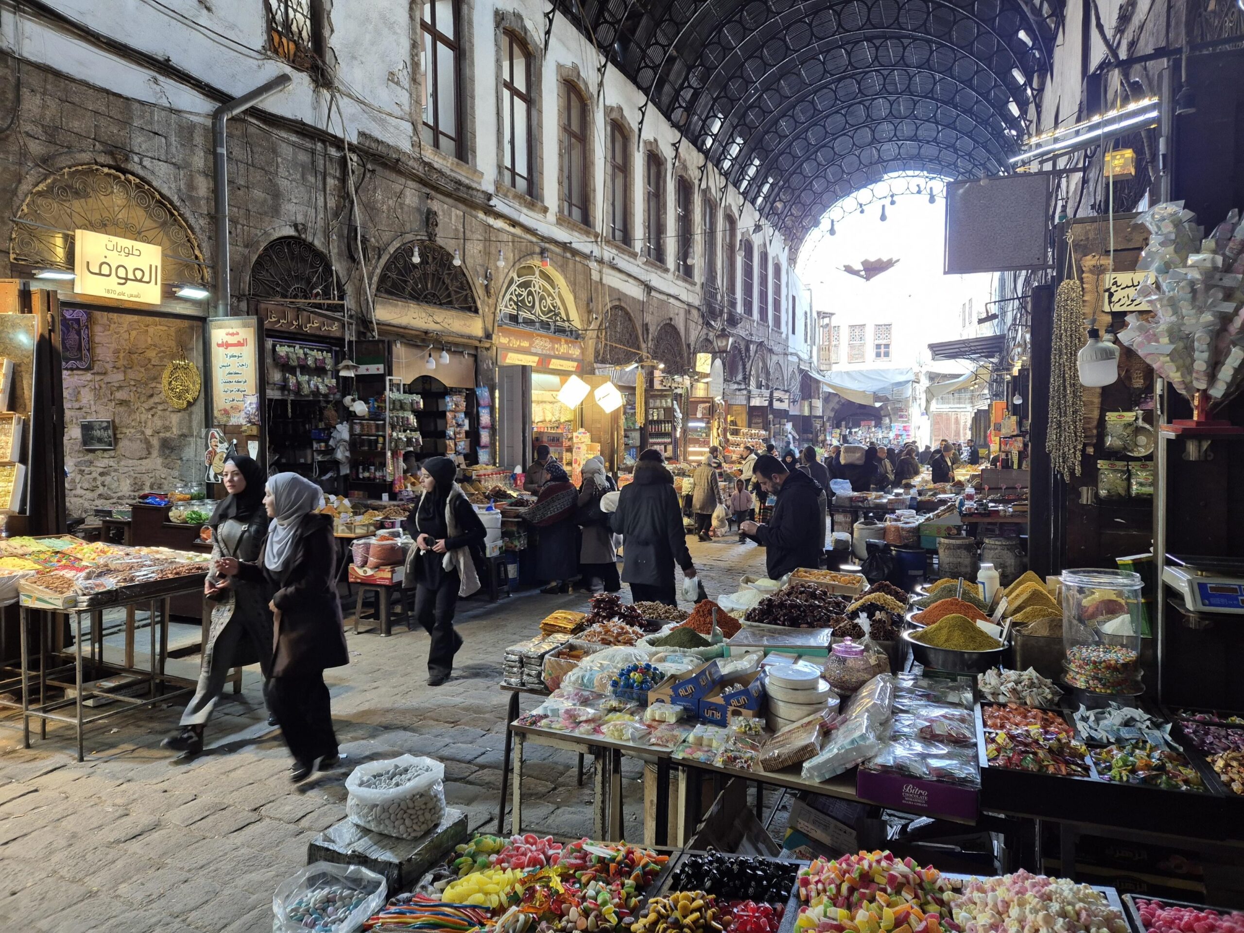 Damascus, Syria | The Maristan Project
